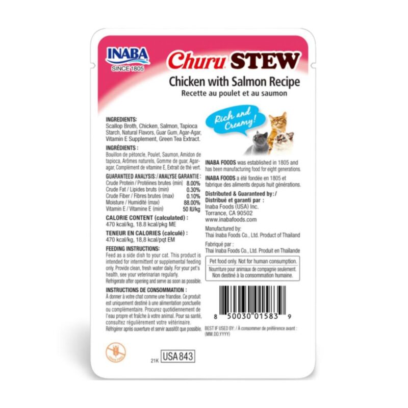 Churu Stew Chicken/Salmon Recipe 40gr - Snack para gatos - Mascotify ...